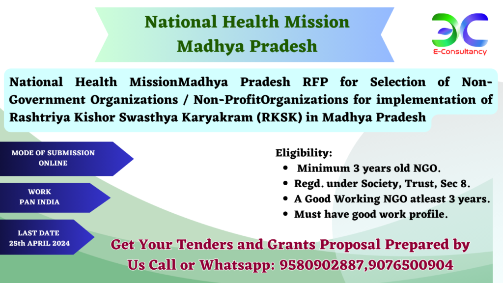 TENDERS / EOI / RFP FOR Skill and NGO’s – E-Consultancy